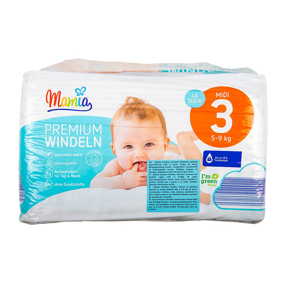 Schlachtschiff wolle Theseus mamia windeln 5 Umwandlung Lotterie ...