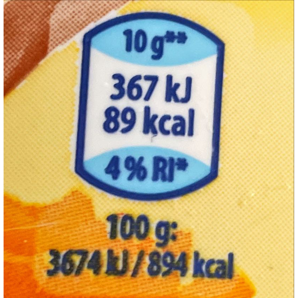 ROKSH Milch, Sahne & Butter MILFINA Butterschmalz 500g